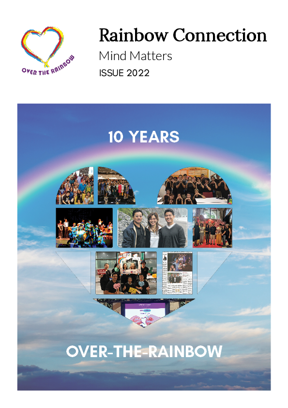 Over The Rainbow: Rainbow connection